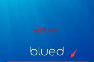 Blued app如何使用？（2023最新新手操作详细介绍） - VS资源网